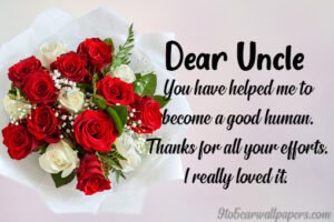Thank You Messages for Uncle – 9to5 Car Wallpapers